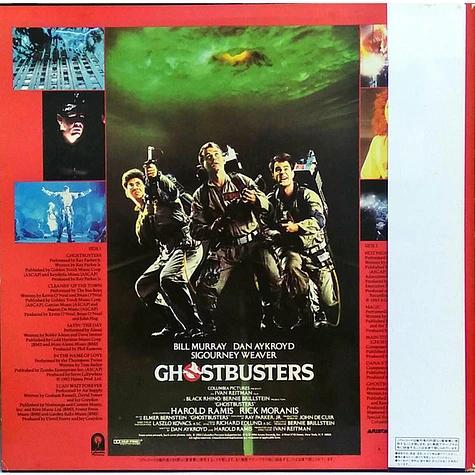 V.A. - Ghostbusters - Original Soundtrack Album - Vinyl LP - 1984 - JP ...