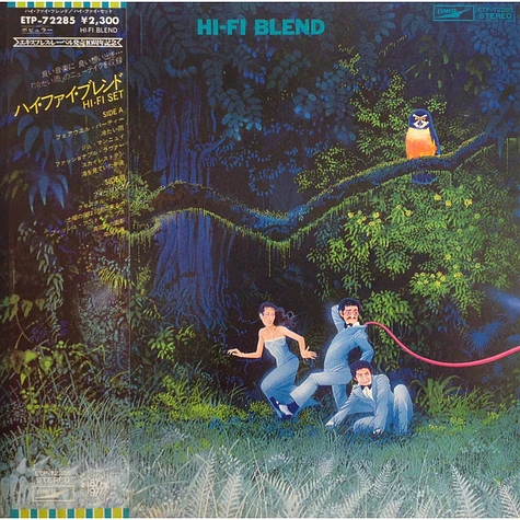 Hi-fi Set = Hi-fi Set - Hi-Fi Blend = ハイ・ファイ・ブレンド - Vinyl LP - 1977 ...