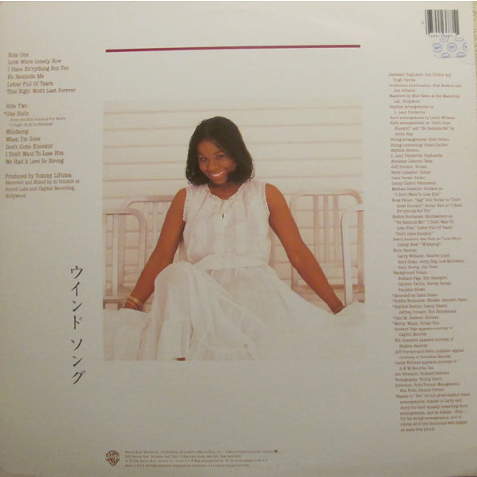 Randy Crawford - Windsong - Vinyl LP - 1982 - US - Original | HHV