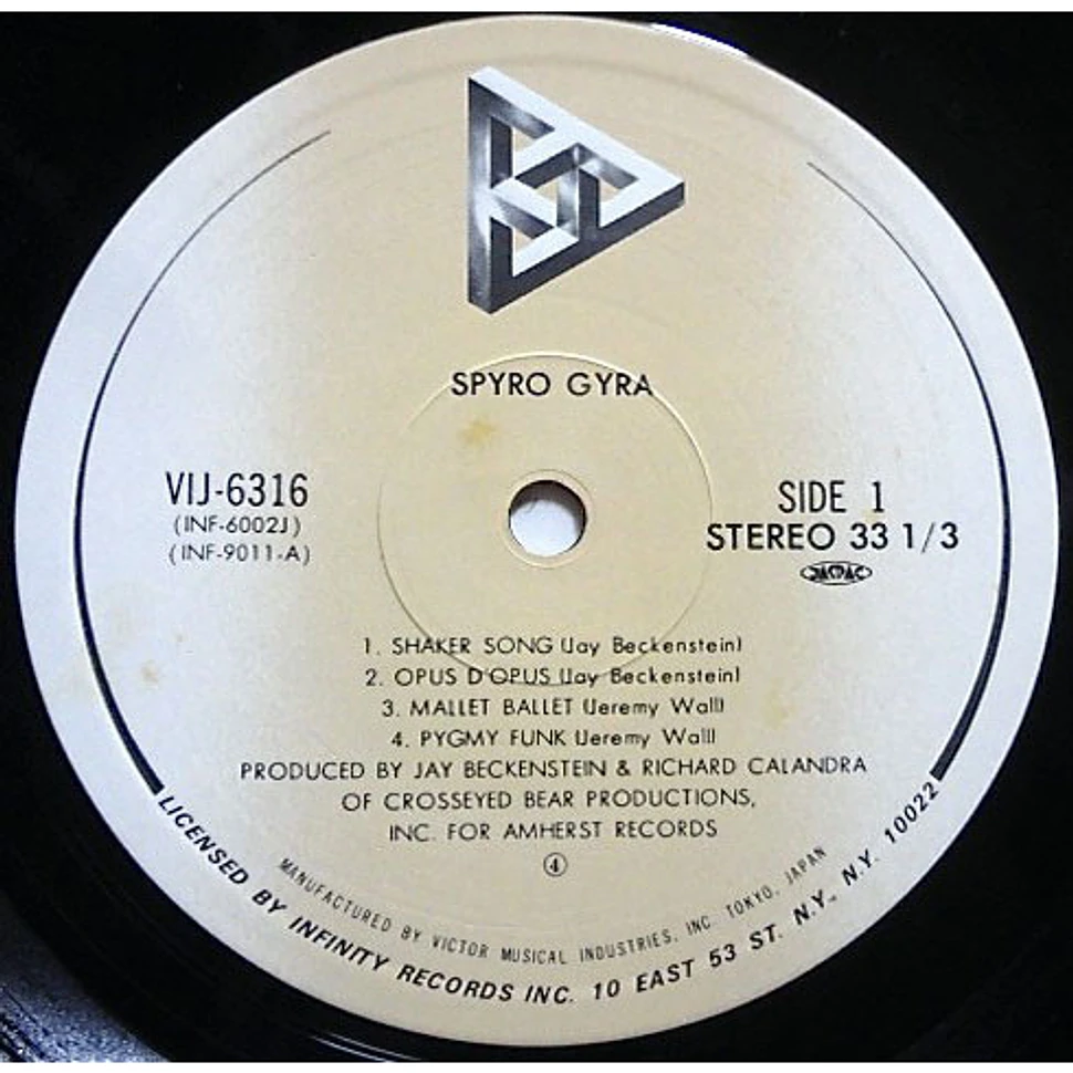 Spyro Gyra - Spyro Gyra - Vinyl LP - 1977 - JP - Original | HHV