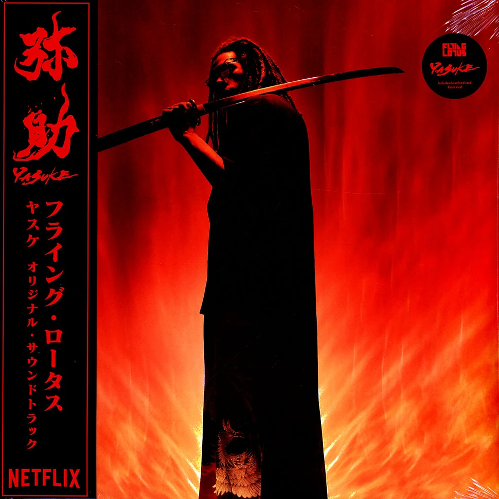Flying Lotus - OST Yasuke (A Netflix Original Series) Black Vinyl ...