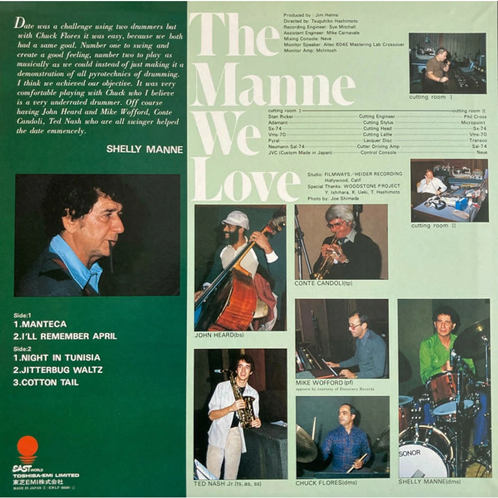 Shelly Manne & His Men - The Manne We Love - Vinyl LP - 1979 - JP ...