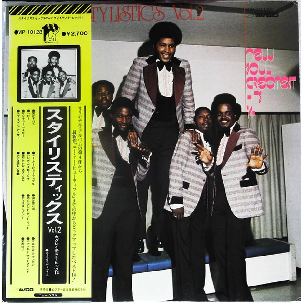 The Stylistics - The Best Of The Stylistics Volume II - Vinyl LP - 1976 ...