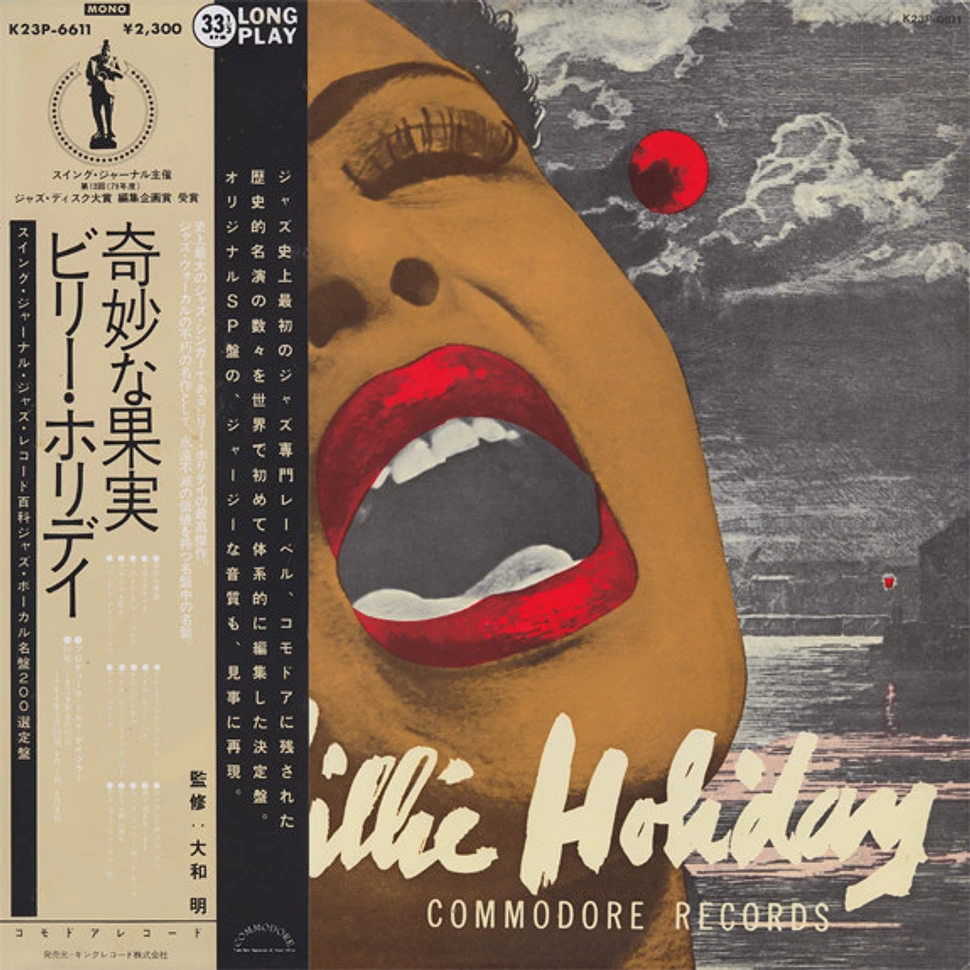 Billie Holiday - The Greatest Interpretations Of Billie Holiday ...