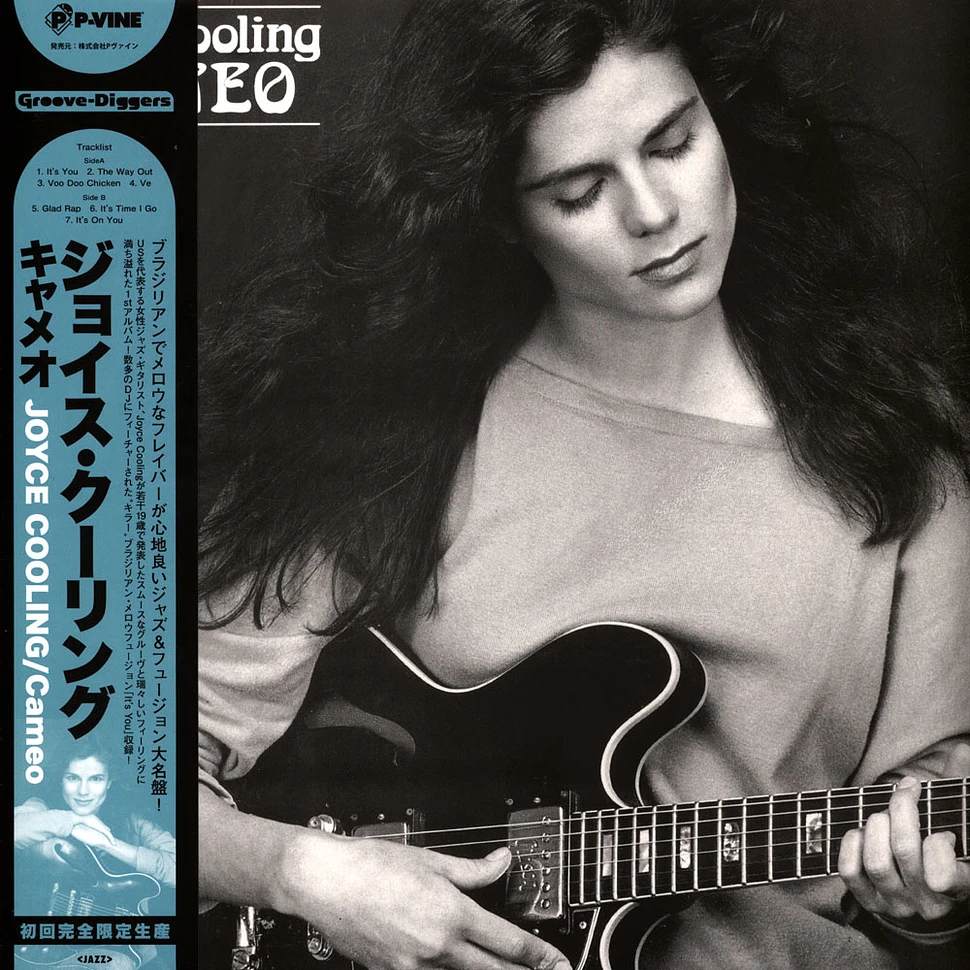 Joyce Cooling - Cameo - Vinyl LP - 1988 - JP - Reissue | HHV Joyce Cooling - Cameo - Vinyl LP - 1988 - JP - Reissue | HHV