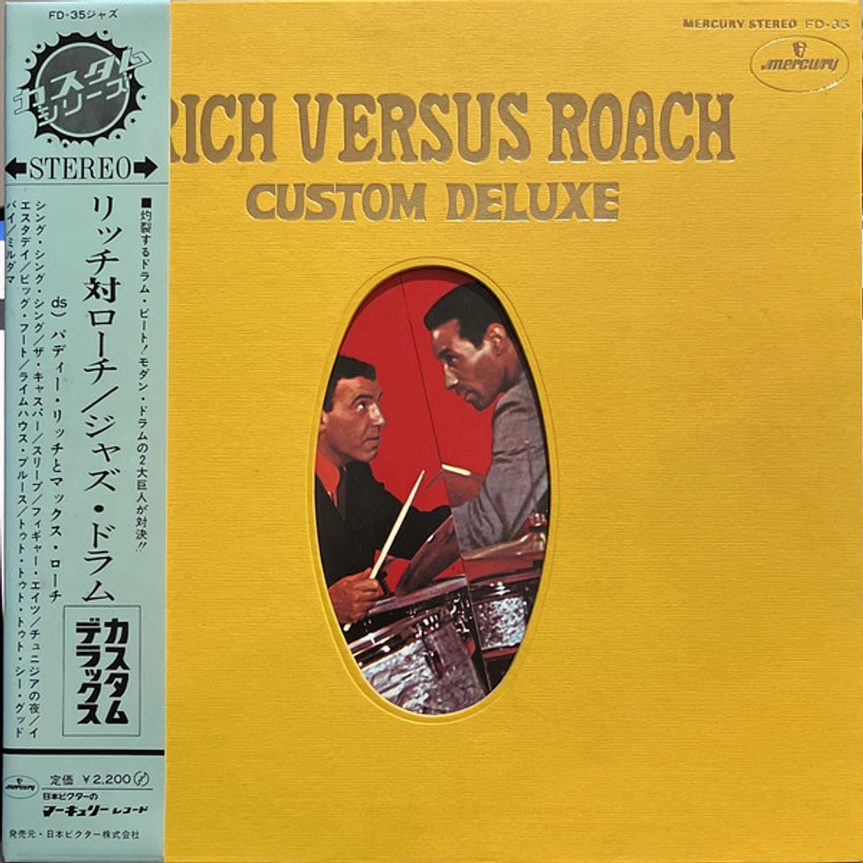Buddy Rich And Max Roach - Rich Versus Roach - Vinyl LP - JP - Original | HHV