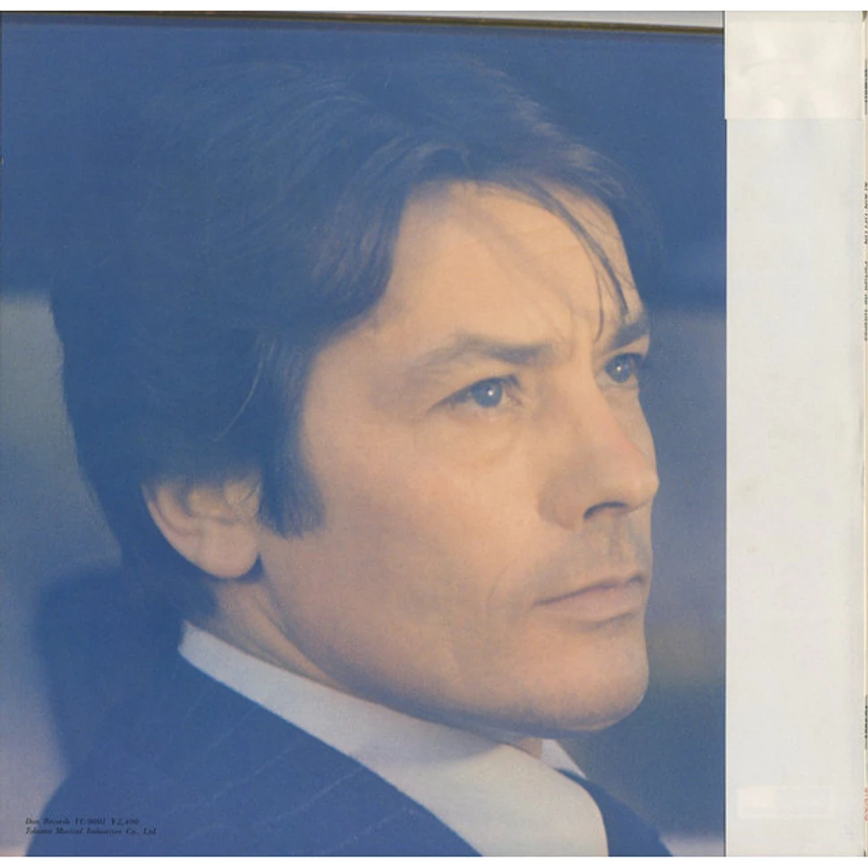 Riviera Grand Orchestra - Parfum de Gitanes - Alain Delon - Vinyl LP ...