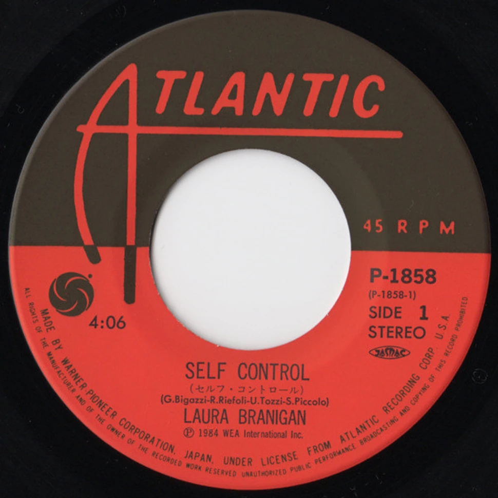 Laura Branigan - Self Control - Vinyl 7" - 1984 - JP - Original | HHV