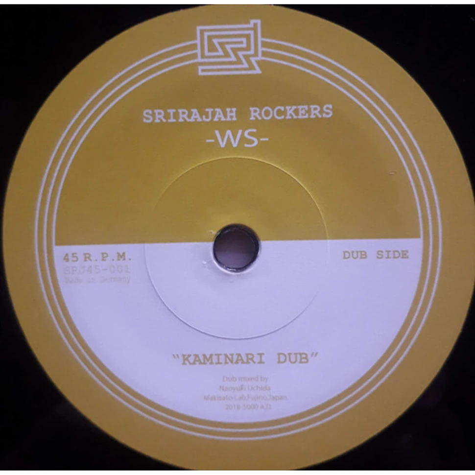 Srirajah Rockers - Tark Dat - Vinyl 7" - 2019 - TH - Original | HHV