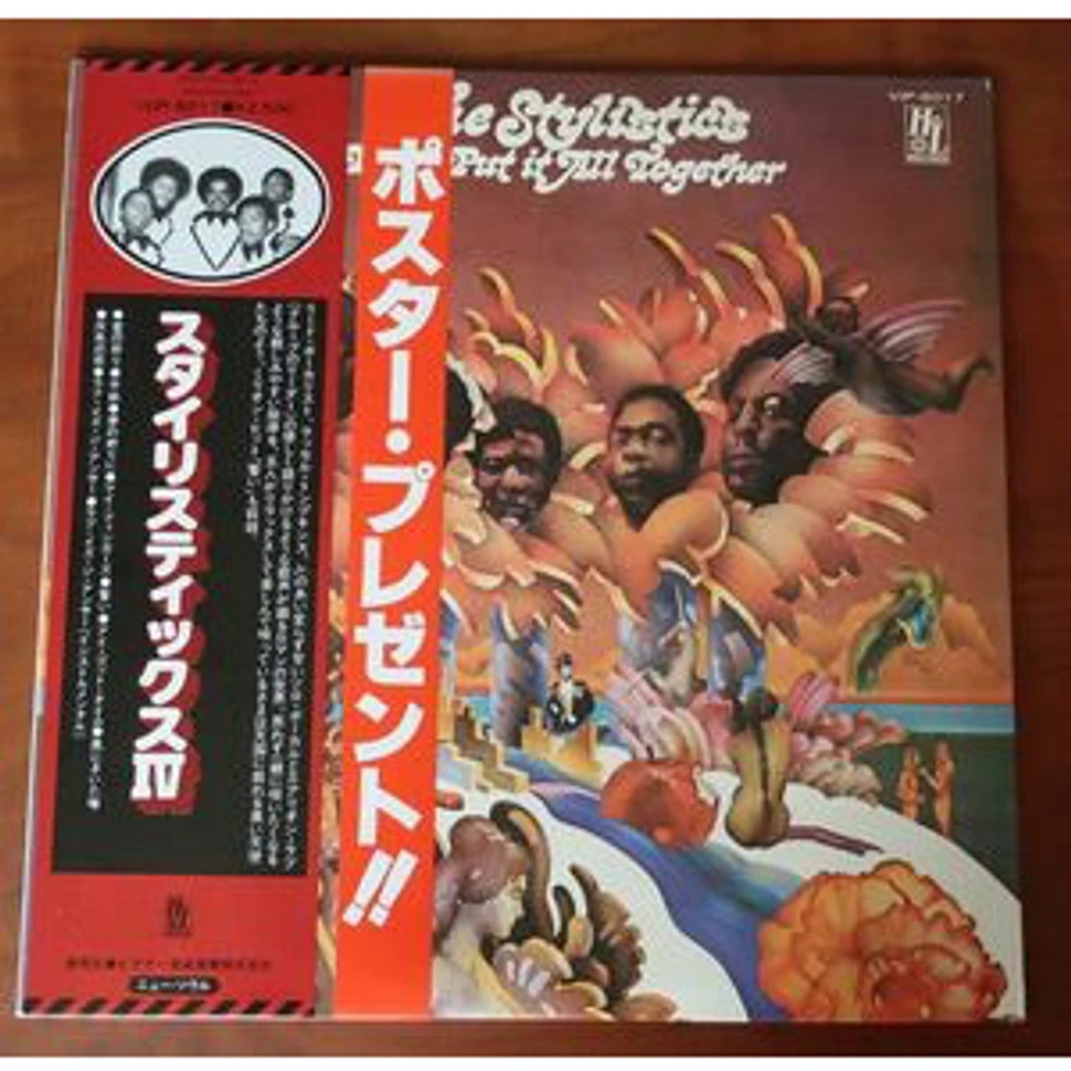 The Stylistics - Let's Put It All Together - Vinyl LP - JP - Reissue | HHV