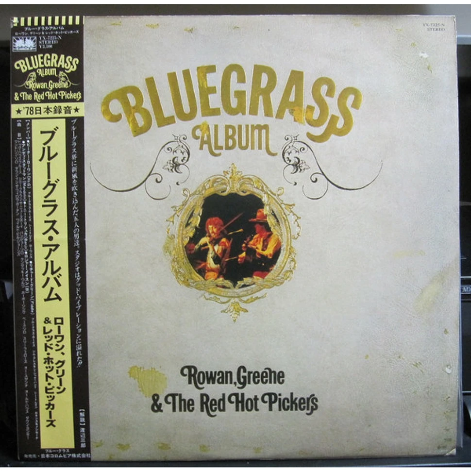 Rowan, Greene & The Red Hot Pickers - Bluegrass Album - Vinyl LP - 1979 ...