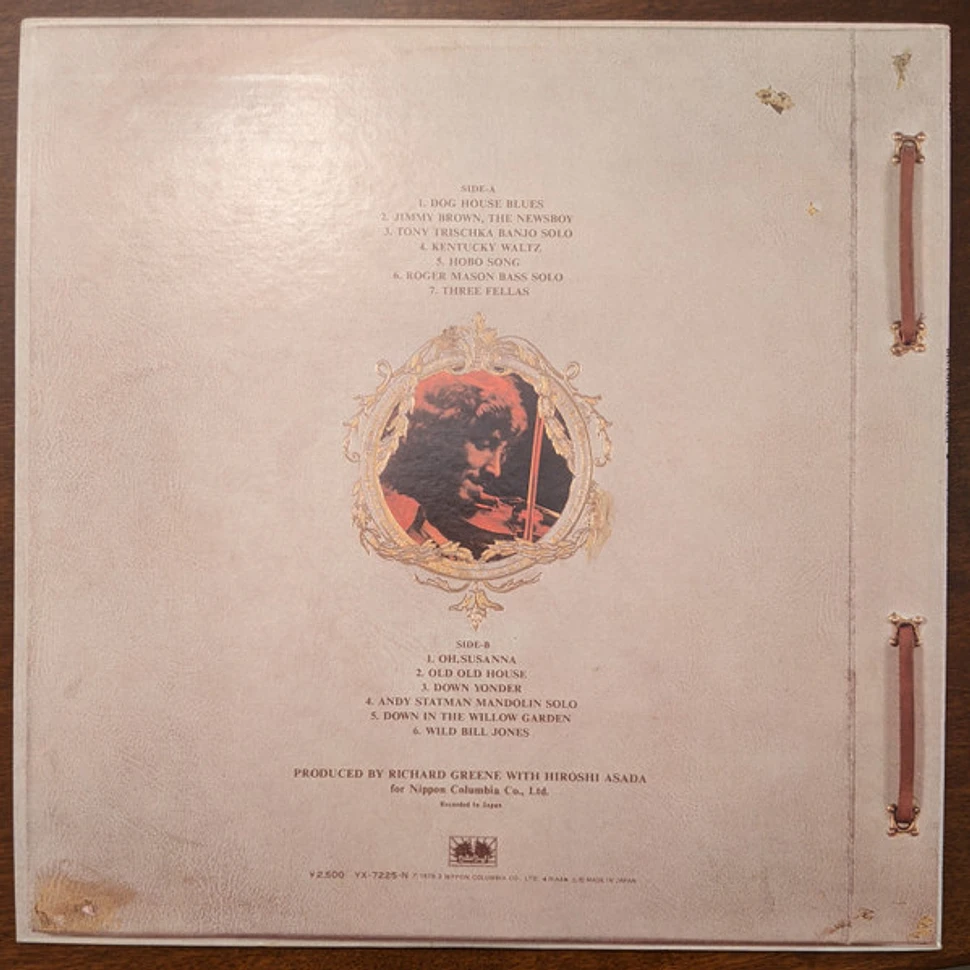 Rowan, Greene & The Red Hot Pickers - Bluegrass Album - Vinyl LP - 1979 ...