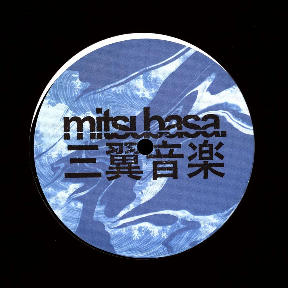 Obscure Shape - Kaidan EP - Vinyl 12" - 2025 - Original | HHV