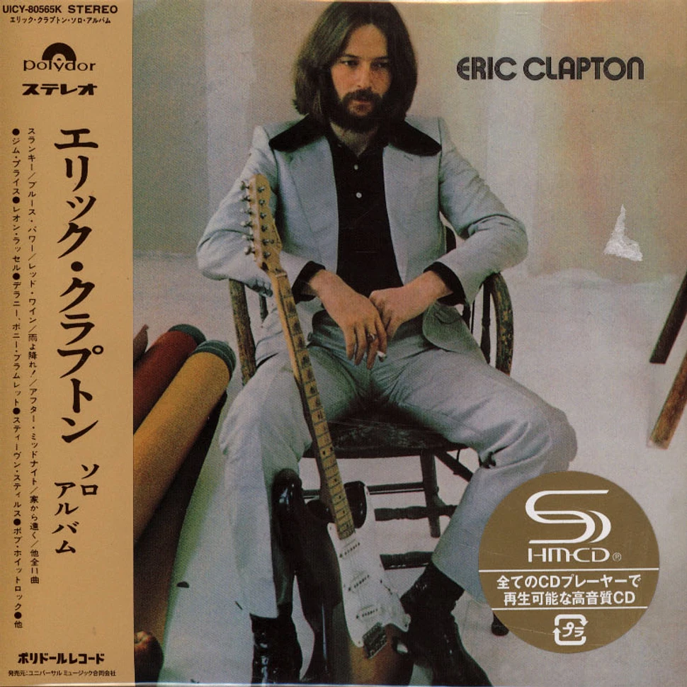 Eric Clapton - Eric Clapton Limited SHMCD - CD - 1970 - Reissue | HHV