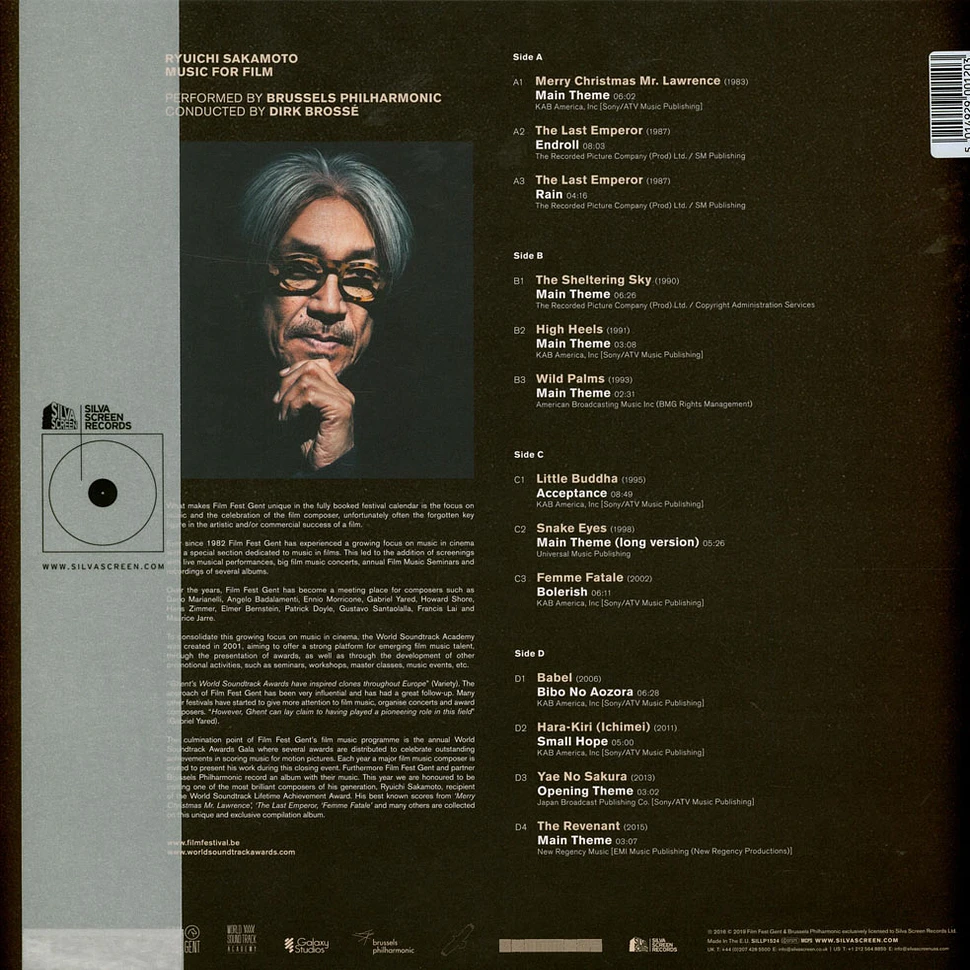 Ryuichi Sakamoto - Music For Film Transparent Amber with Black Splatter ...