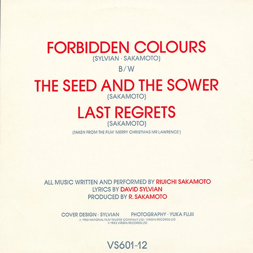 Ryuichi Sakamoto & David Sylvian - Forbidden Colours - Vinyl 12" - 1983 ...