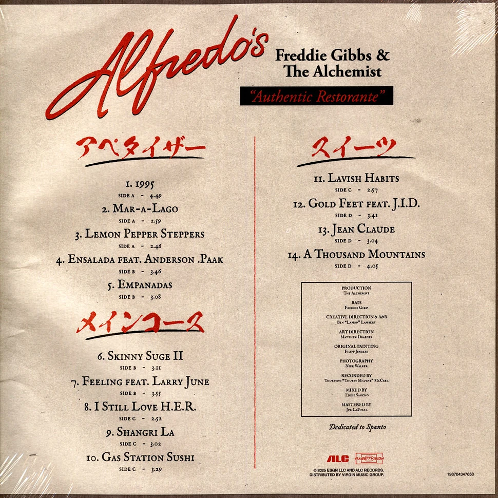 Freddie Gibbs & The Alchemist - Alfredo II HHV GSA Exclusive Vodka ...