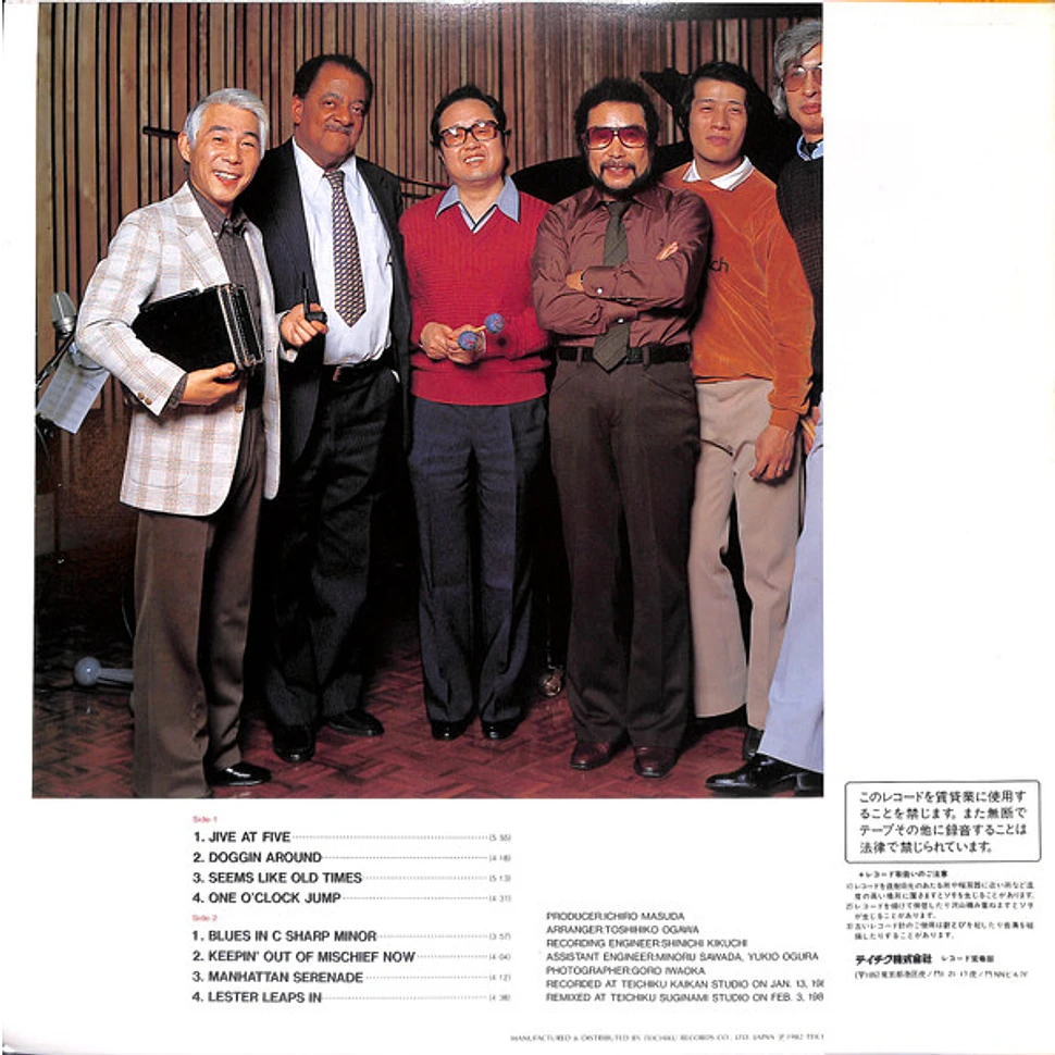 Ichiro Masuda, Teddy Wilson, Eiji Kitamura, Akira Miyazawa, Isamu Harada, Koji Toyama - The ...