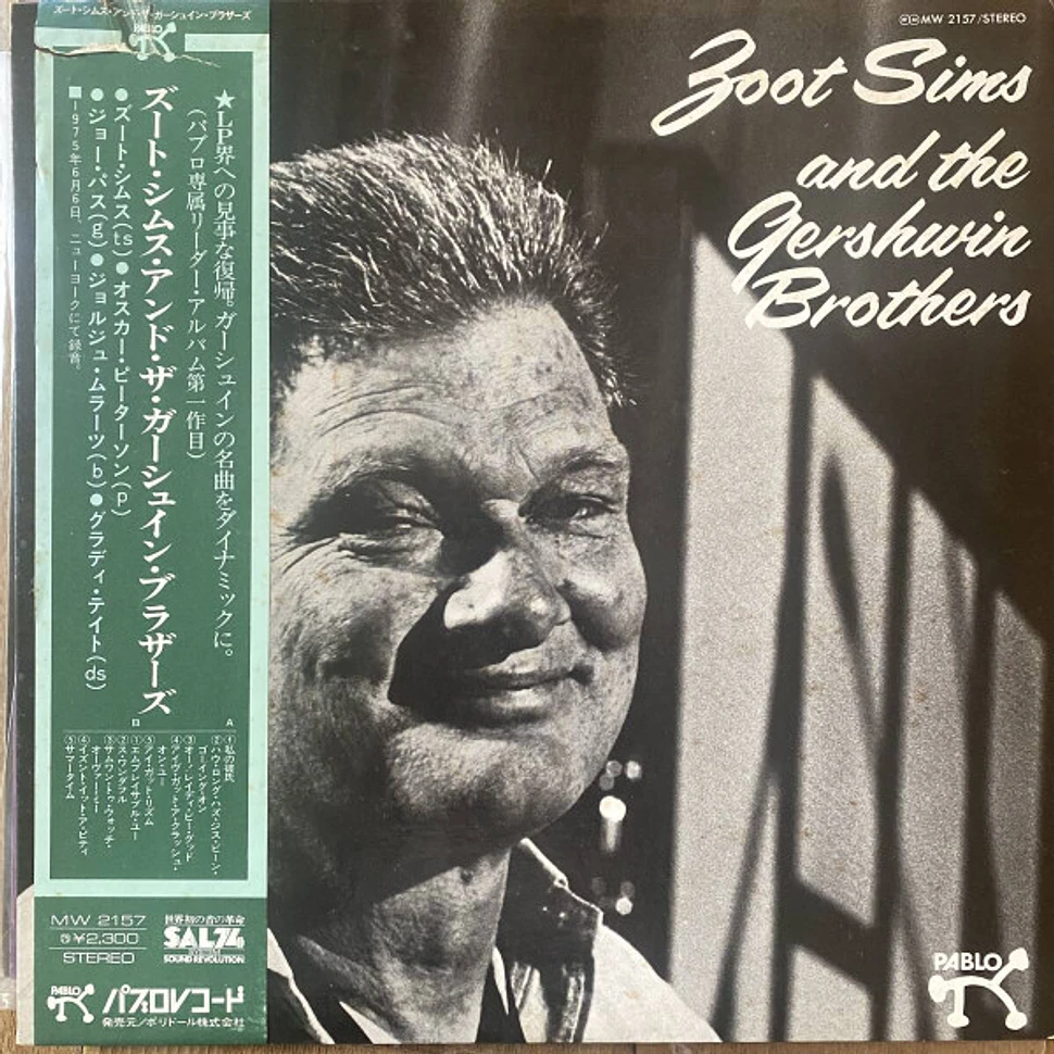 Zoot Sims - Zoot Sims And The Gershwin Brothers - Vinyl LP - 1975 - JP ...