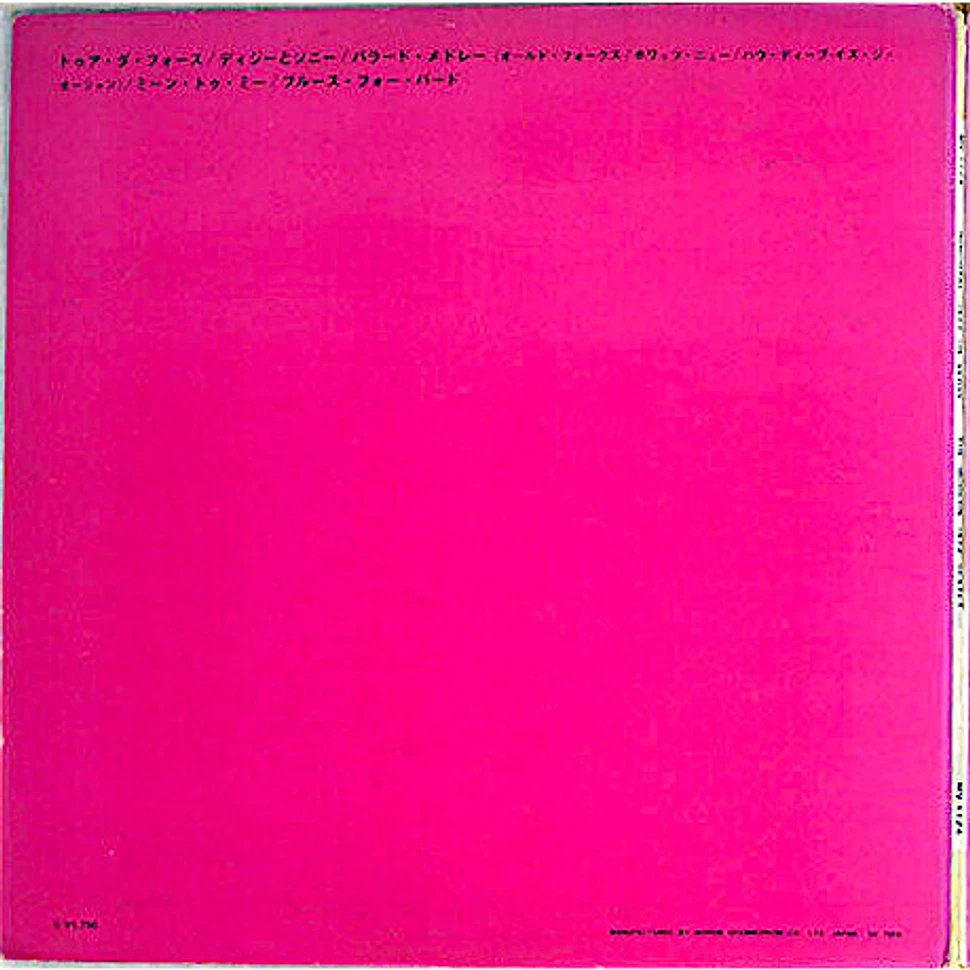 The Modern Jazz Sextet Featuring Dizzy Gillespie, Sonny Stitt, John ...