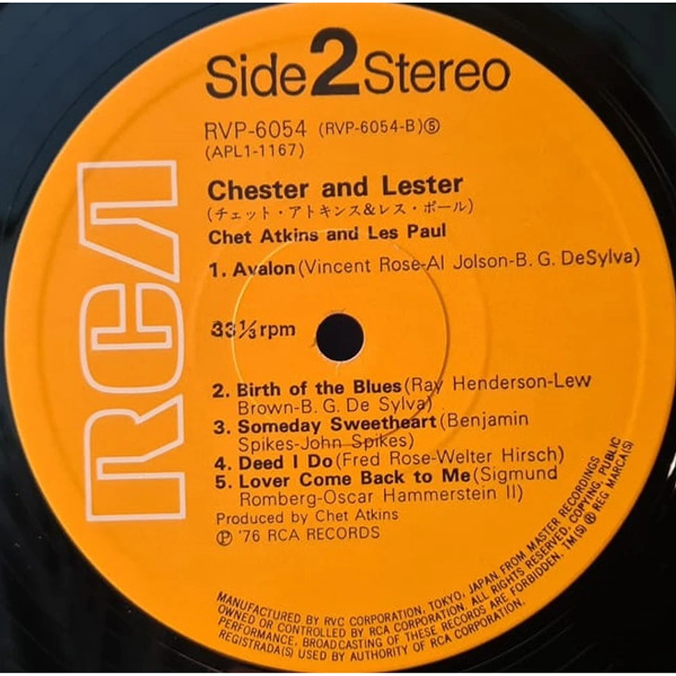 Chet Atkins & Les Paul - Chester & Lester - Vinyl LP - 1976 - JP ...