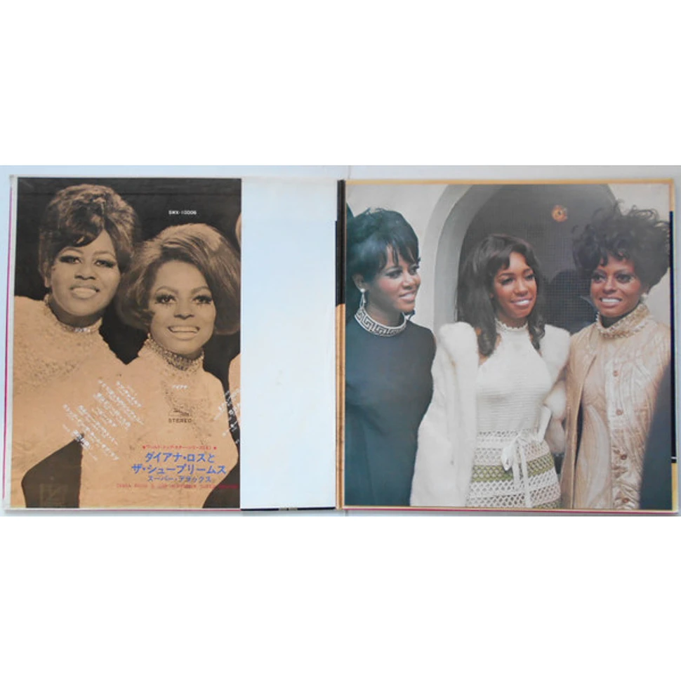 The Supremes - Super Deluxe - Vinyl LP - JP - Original | HHV