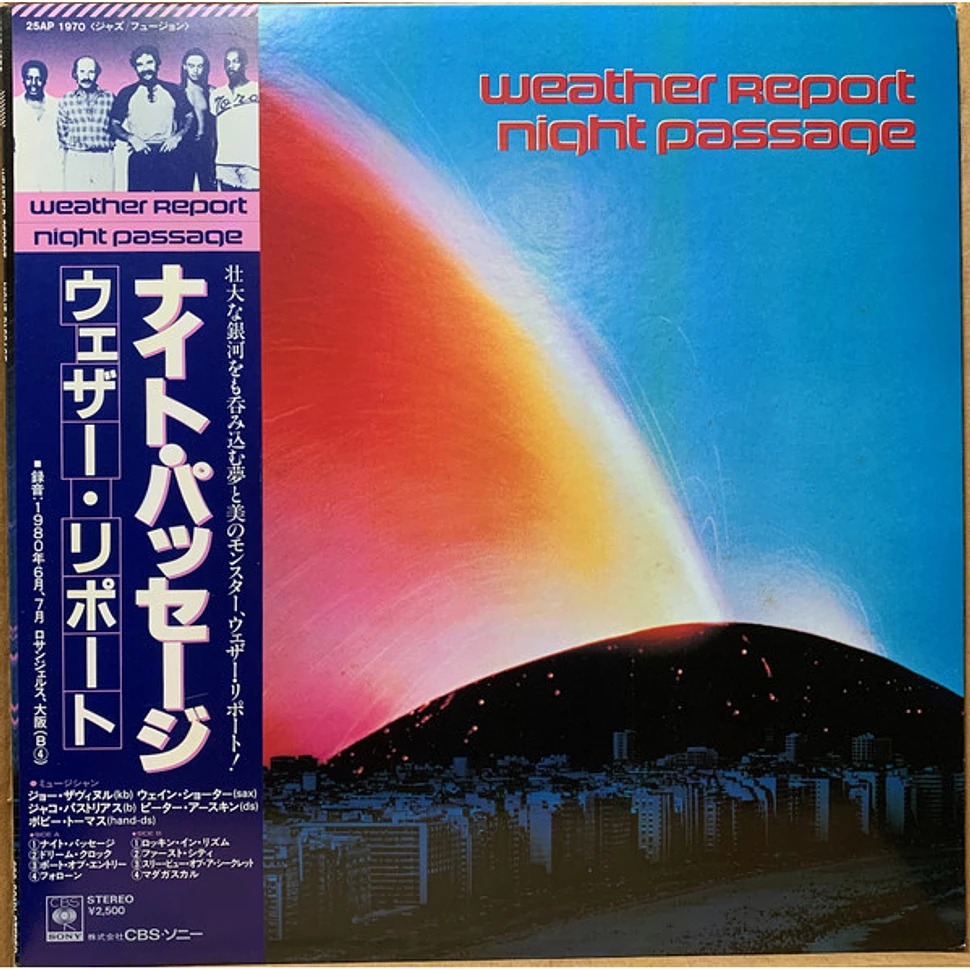 Weather Report - Night Passage - Vinyl LP - 1980 - JP - Original | HHV