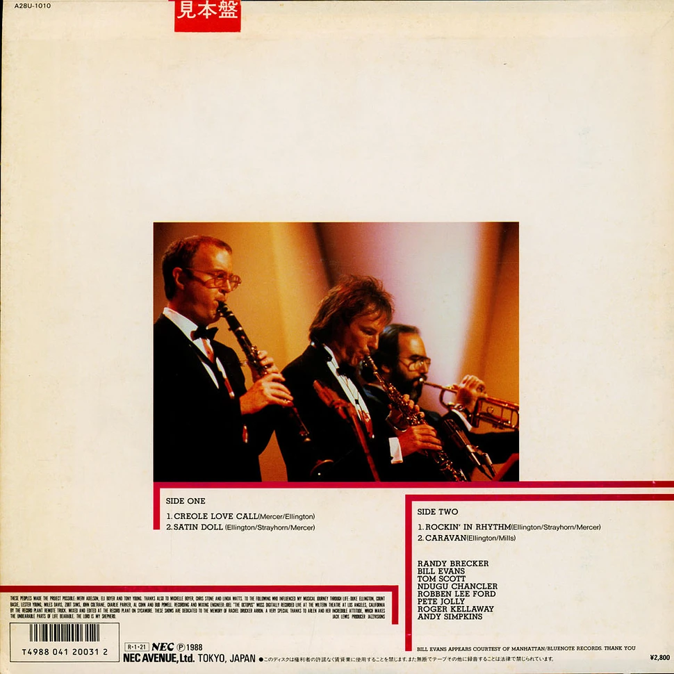 Dianne Reeves, OC Smith, Randy Brecker, Leon Ndugu Chancler, Bill Evans ...