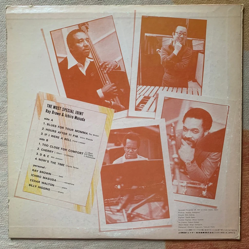 Ray Brown & Ichiro Masuda - The Most Special Joint - Vinyl LP - 1978 ...