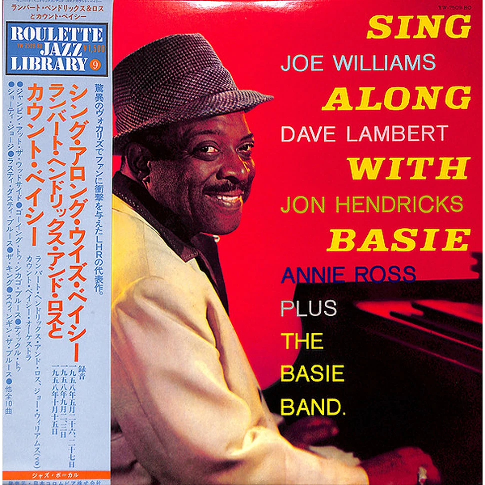 Joe Williams, Dave Lambert , Jon Hendricks, Annie Ross Plus Count Basie ...