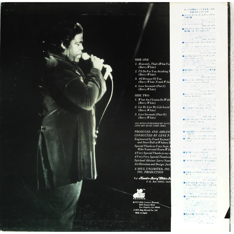 Barry White - Just Another Way To Say I Love You - Vinyl LP - 1975 - JP ...