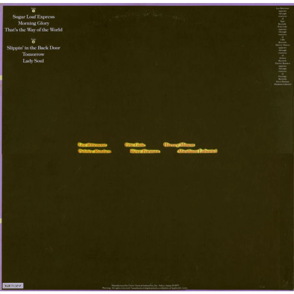 Sugar Loaf Express Featuring Lee Ritenour - Sugar Loaf Express ...