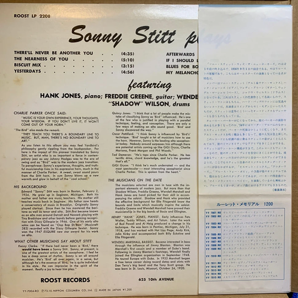 Sonny Stitt - Sonny Stitt Sonny Stitt Sonny Stitt Sonny Stitt - Vinyl LP - 1973 - JP - Reissue | HHV