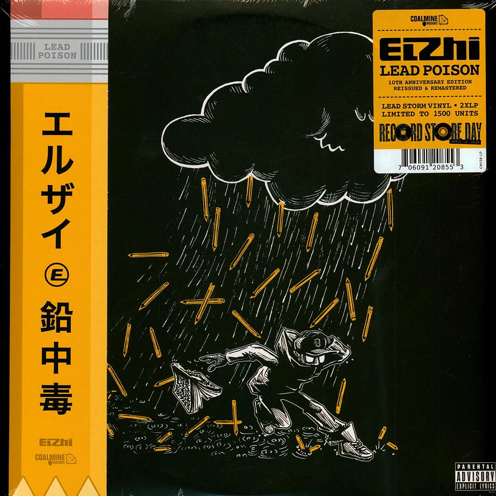 Elzhi - Lead Poison 10th Anniversary Record Store Day 2026 Lead Storm ...